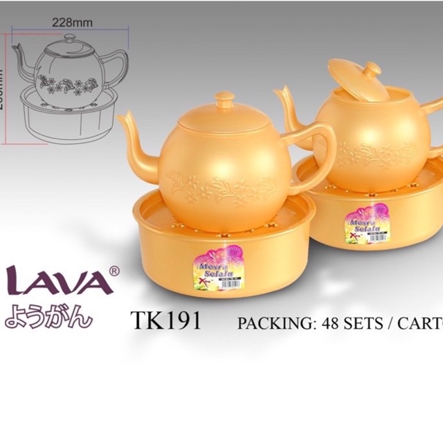 TK191 LAVA Washing Pot/Kendi Air/Kendi Plastic/Cerek Pencuci Tangan ...