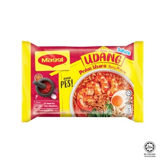 MAGGI Perisa Udang Pedas Utara Spicy Prawn 8(5x89g) | Shopee Malaysia