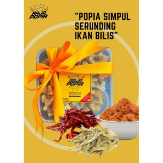 POPIA SIMPUL|POPIA GULUNG|POPIA SIMPUL INTI IKAN BILIS|POPIA RAJA 100% ...