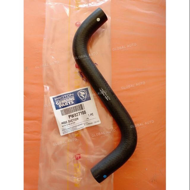 PROTON GEN2 PERSONA POWER STEERING OIL TANK HOSE | Shopee Malaysia