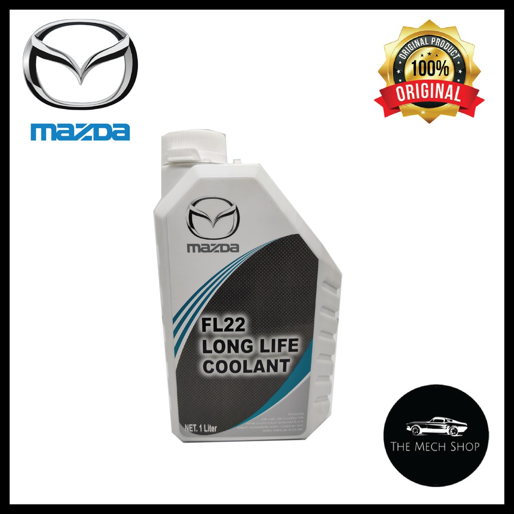 (100% Original) MAZDA Long Life Coolant FL22 Premixed 50% 1 Litre ...