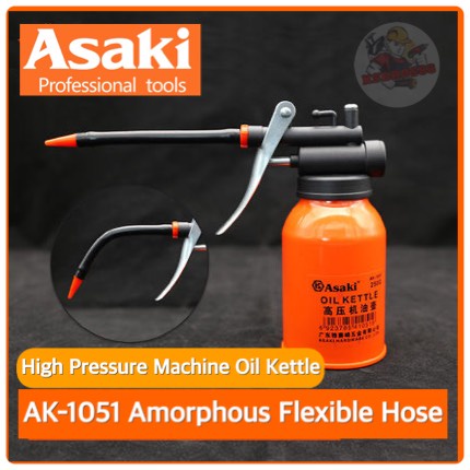 ASAKI AK-1051 OIL KETTLE / IRON OIL TANK / Oil Jug / Oil Can With ...