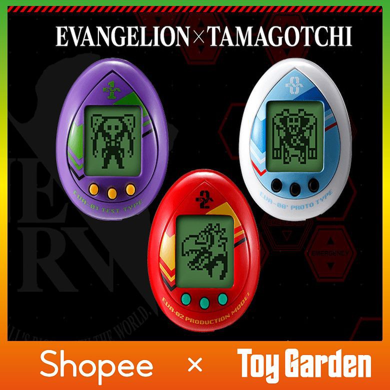 Bandai Evangelion x Tamagotchi Evatchi | | Eva | BeeCost