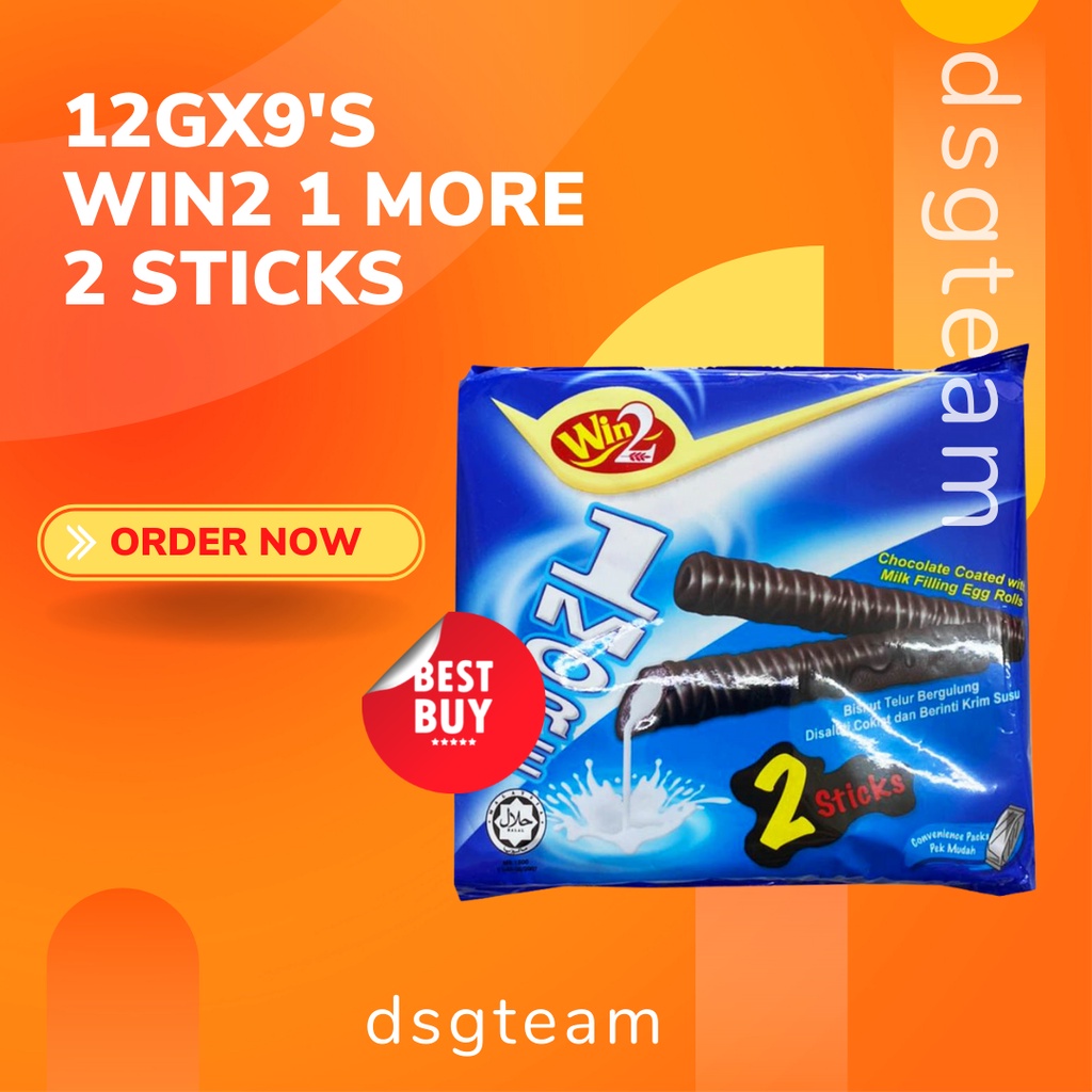 Win2 Wafer Stick (12g x 9pcs) | Shopee Malaysia