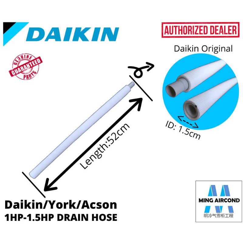 [ORIGINAL] DAIKIN YORK AIRCOND DRAIN HOSE 1HP 1.5HP 2HP 2.5HP INDOOR ...