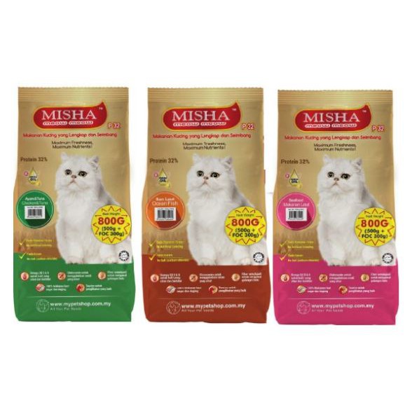 MISHA Dry Cat Food - Assorted Flavor (800g) | Shopee Malaysia