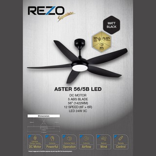 Rezo Ceiling Fan 吊扇 Kipas Siling Aster 56/5B LED 5 Blade Ceiling Fan 12 ...