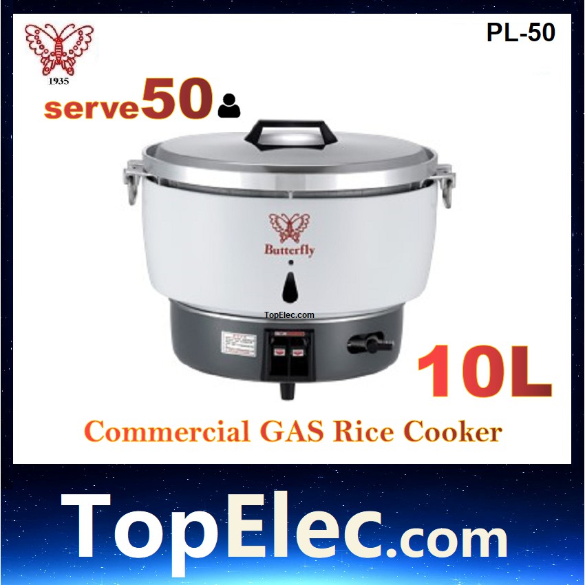 Butterfly PL-50 Commercial Gas Type Rice Cooker 10L Periuk Nasi ...