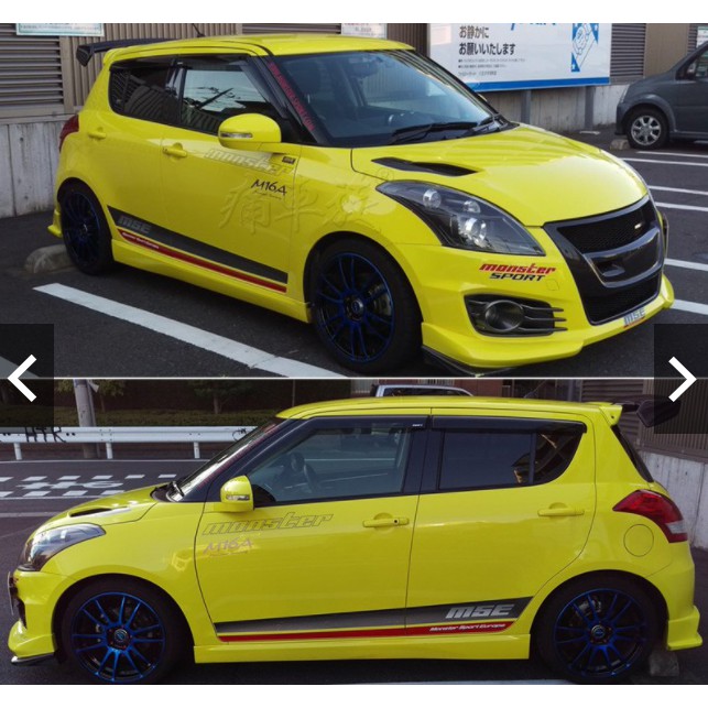 Suzuki old Swift car stickers pull flowers Swift personalized ...