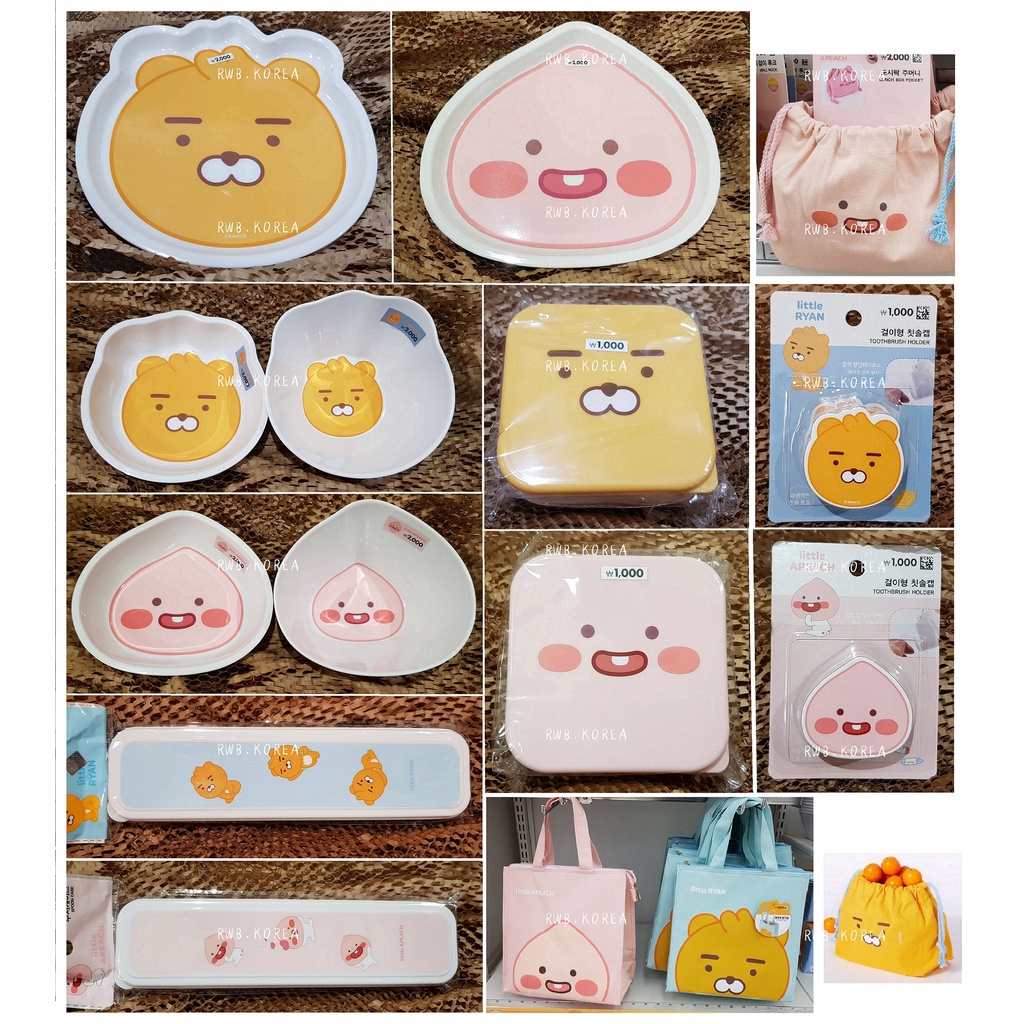 🎀DAISO KOREA x KAKAO LITTLE FRIENDS Ryan & Apeach Lunch Box/ Spoon Case ...