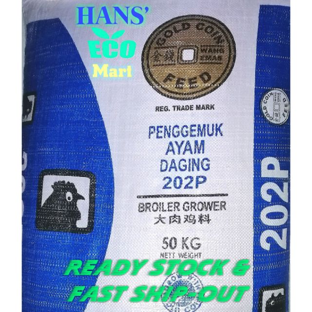 Dedak Gold Coin 202P kasar & 201C halus 50kg. | Shopee Malaysia