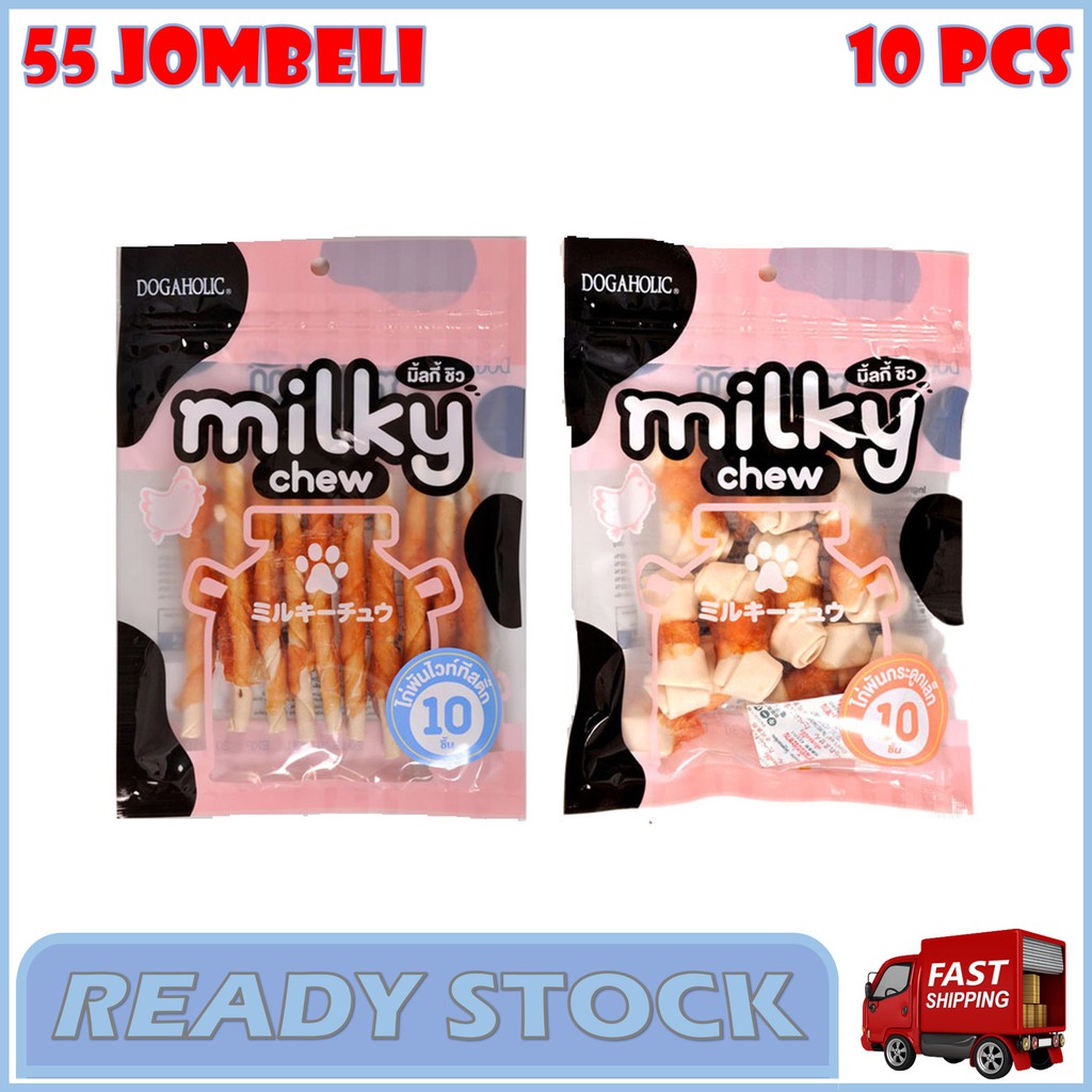 Dogaholic Milky Chews Chicken Dog Treat (10 Pieces) - Dog Snack ...
