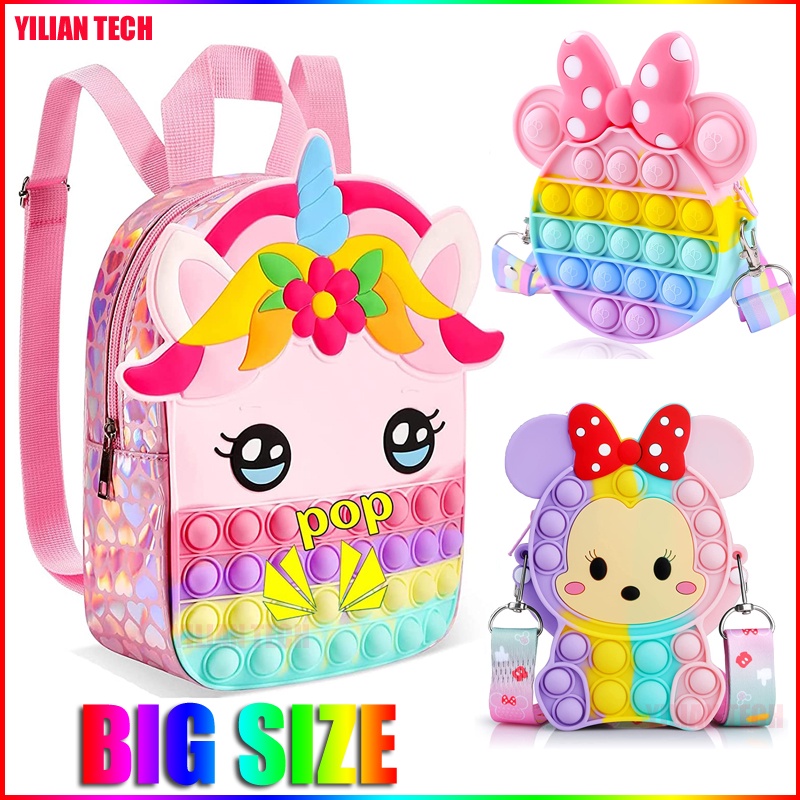 Pop It Fidget Toy Unicorn Backpack for Girls Boys Pop Bookbag Rainbow ...