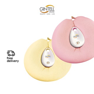 Gintell MY Online, January 2023 | Shopee Malaysia