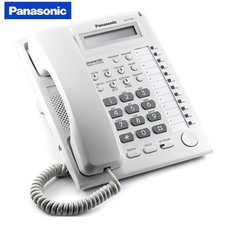 Panasonic KX-AT7730X Display Keyphone with Speaker [for Panasonic Keyphone System Used Only ...