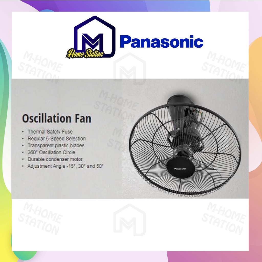 Oscillating Ceiling Fan Malaysia | Shelly Lighting