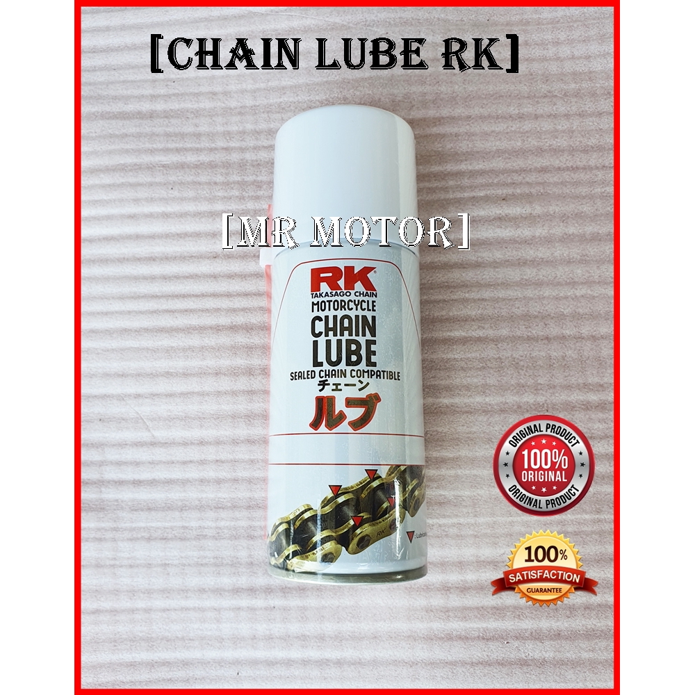 RK / Repsol Chain Lube Repsol 400ML / RK 100ML (100% ORIGINAL) | Shopee ...