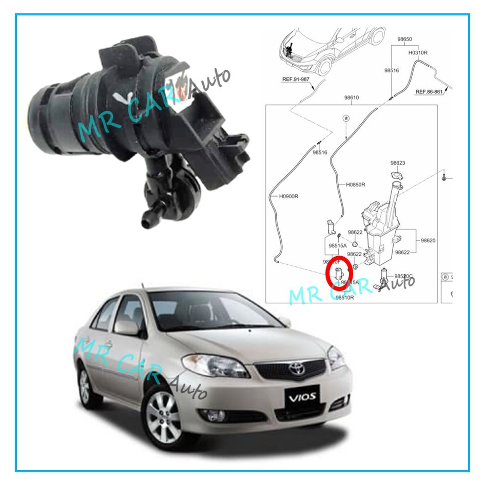 Toyota vios ncp42 ncp93 ncp150 washer / wiper tank motor | BeeCost