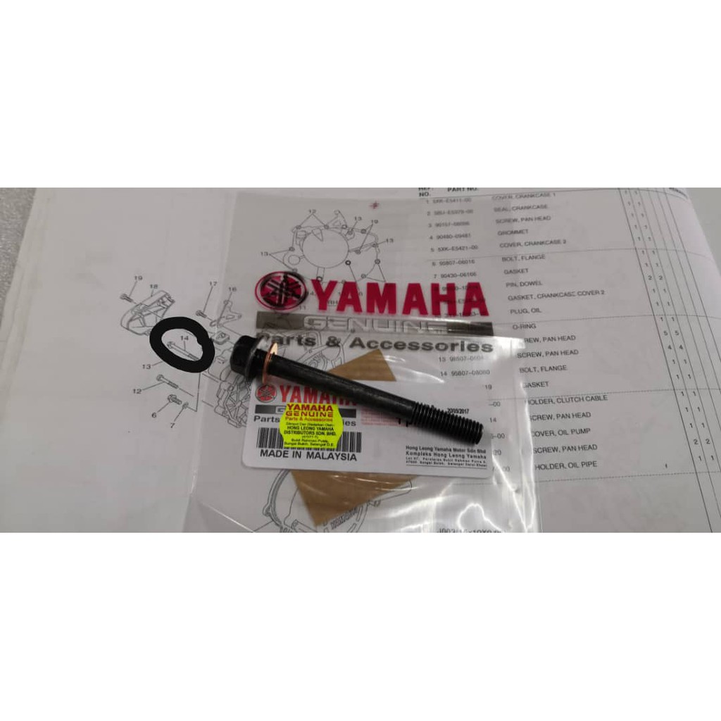 4T BOLT ORIGINAL HLY - YAMAHA Y125Z / Y125ZR ( 95807-08080 ) | Shopee ...