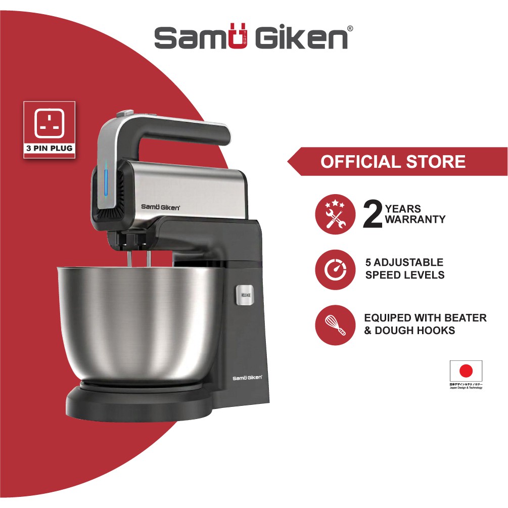 Samu giken 2 in 1 multi pro tatsumaki stand mixer/hand mixer sm300sv ...