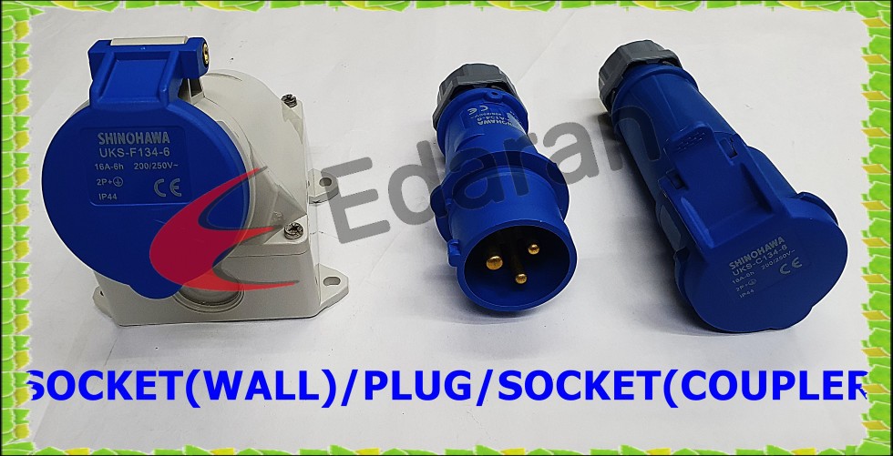 SHINOHAWA 3 PIN 16A SAFETY INDUSTRIAL PLUG / COUPLING SOCKET / WALL ...