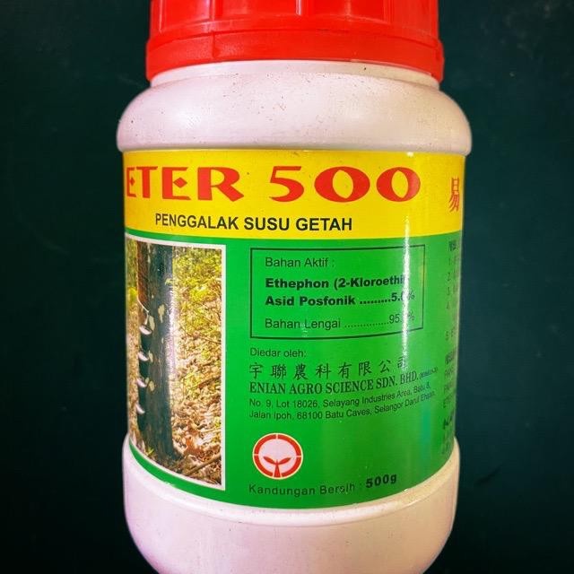 ETER 500 PENGGALAK Susu Getah | Shopee Malaysia