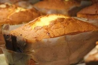 KUCHING famous butter cheese cake MITA cake fresh make HALAL Kek Lapis ...