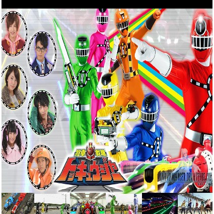 Toqger 6 Wallpaper
