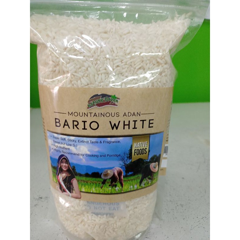 White Bario Rice and mountainous 1Kg | Shopee Malaysia