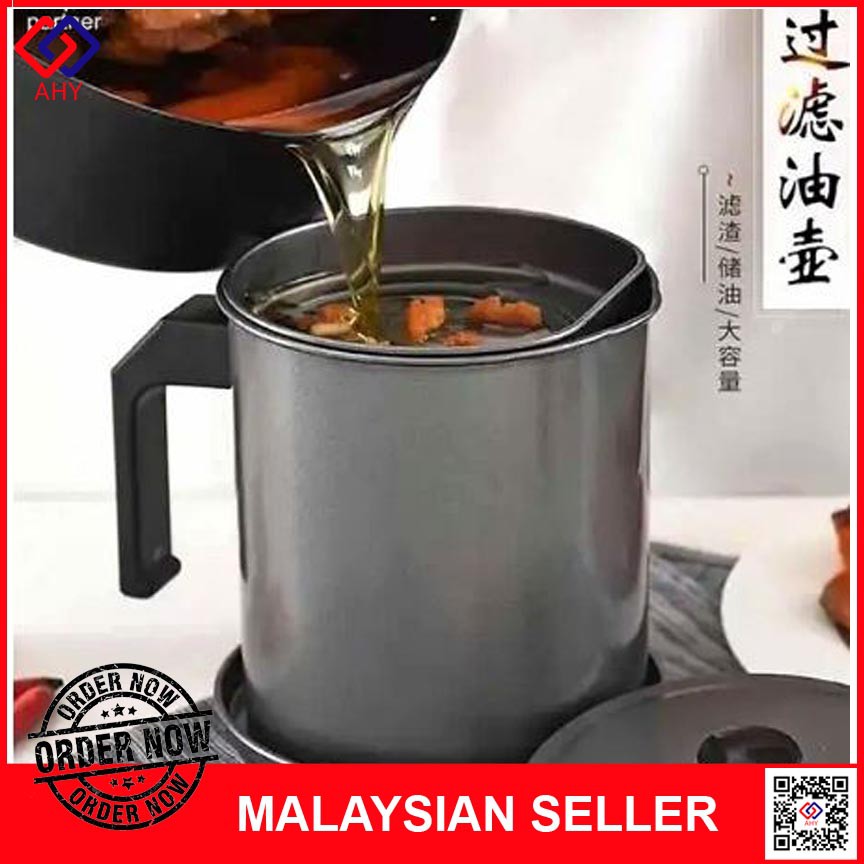 Bekas Letak Minyak Masak 1.7L Stainless Steel Non Stick Japan Kitchen ...