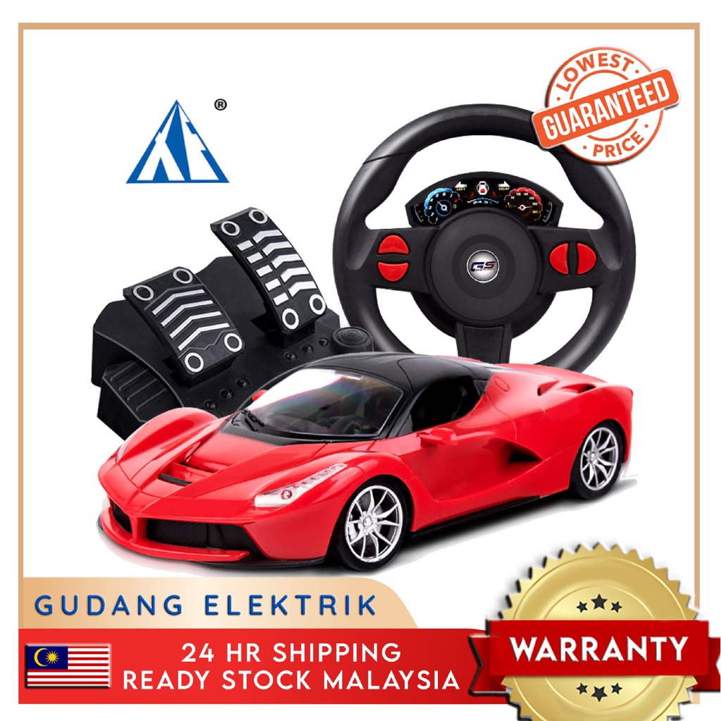 Remote Control Super Car With Foot Pedal [Lambo/ Ferrari] RC Wireless ...