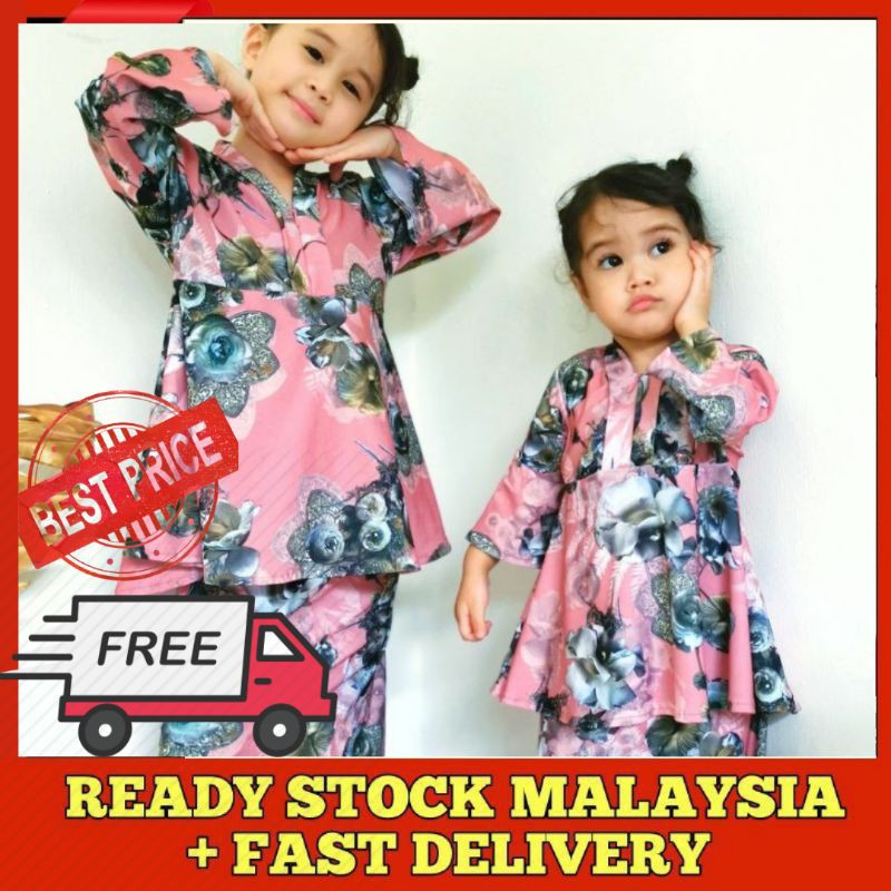 [READY STOCK] BAJU RAYA PEPLUM KEBAYA PRINTED KIDS/BUDAK/KANAK KANAK ...