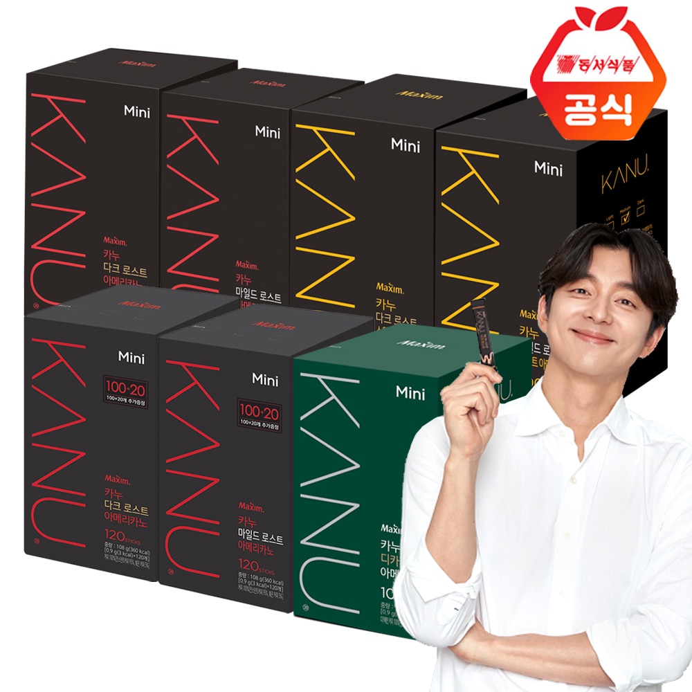 KOREA KANU Mini Size Mild/Dark/Decaf 10T, 30T / Instant Americano, Mild ...