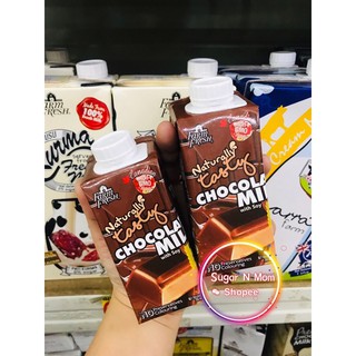 Farm Fresh Soy Milk / Soy Choco Milk 200ml | Shopee Malaysia