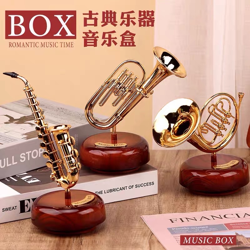 S'hi home! Classical orchestral musical instrument saxophone rotating ...