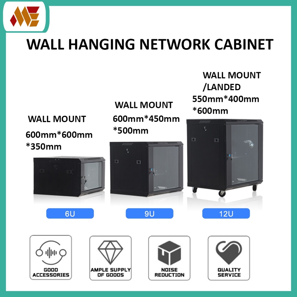 Glass door network router enclosure/Wall Hanging Network Cabinet ...