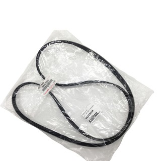 [READY STOCK] Toyota Hilux GUN125 GUN126 16" Fan Belt 7PK2050 (90916 ...