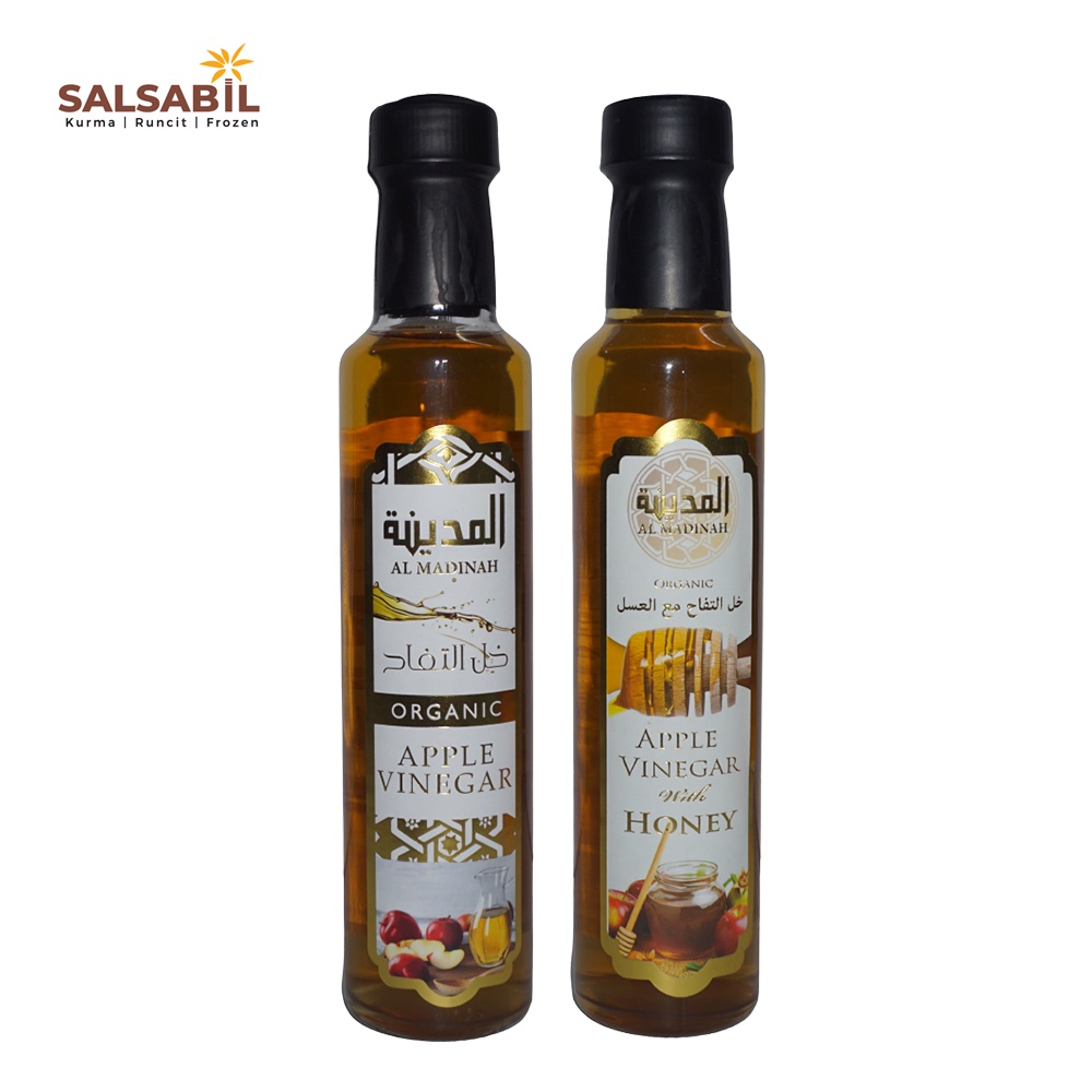 Al Madinah Organic Apple Vinegar / Organic Apple Vinegar with Honey ...