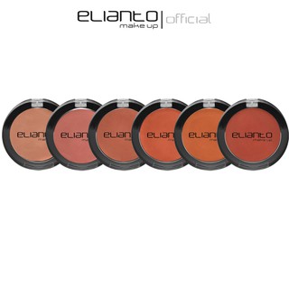 Elianto Make Up Official Online, August 2022 | Shopee Malaysia