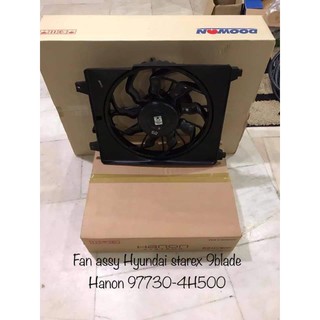 HYUNDAI STAREX 2017 UP AIR COND CONDENSER FAN ASSY 97730-4H500 | Shopee ...