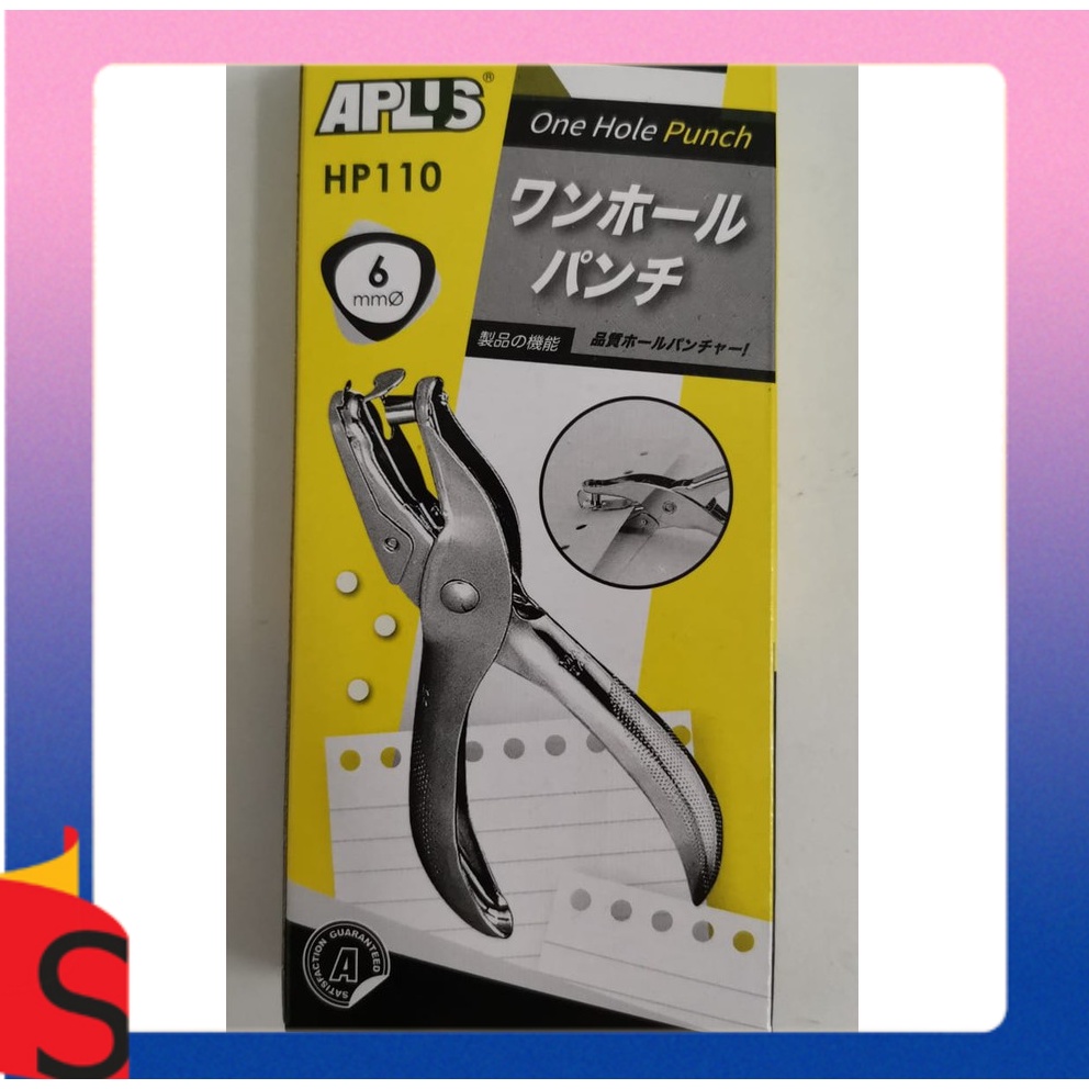 APLUS ONE HOLD PUNCH | Shopee Malaysia