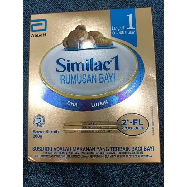 Similac 200g Step 1 (New) | Shopee Malaysia