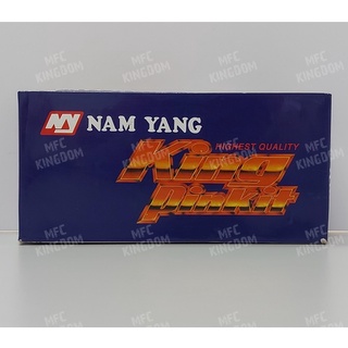 KP519 / KP-519 / King Pin Kit / Set / Repair Kit / Mitsubishi FUSO ...