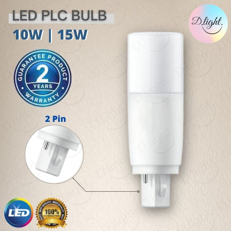 10W/15W LED STICK BULB G24 PLC MENTOL LAMPU DOWNLIGHT STICK HIGH ...