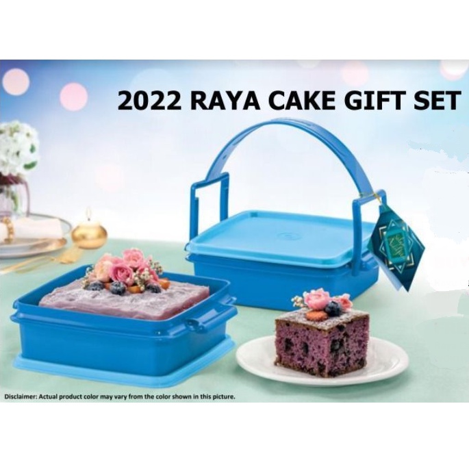 Tupperware Raya Cake Gift Set 2022 - Ready Stock | Shopee Malaysia