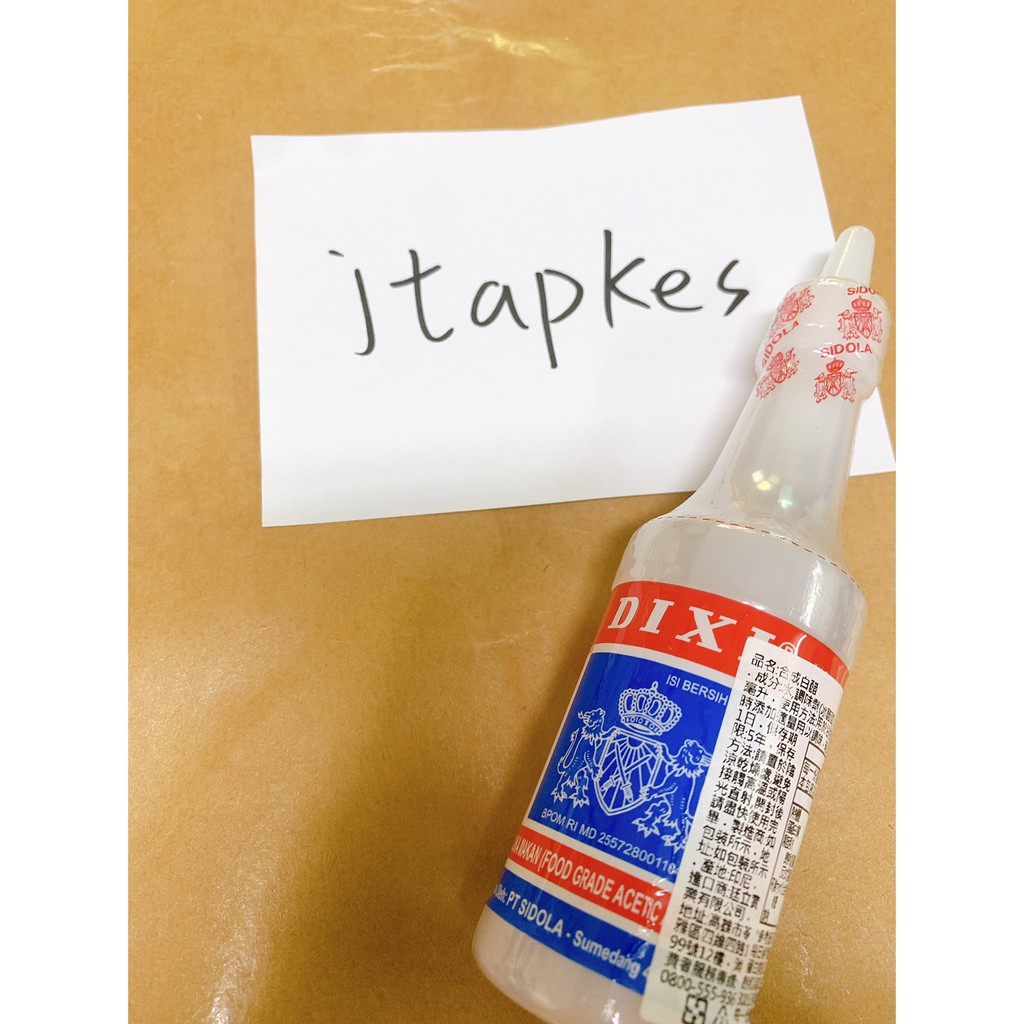 DIXI CUKA Indonesia Edible White Vinegar | Shopee Malaysia