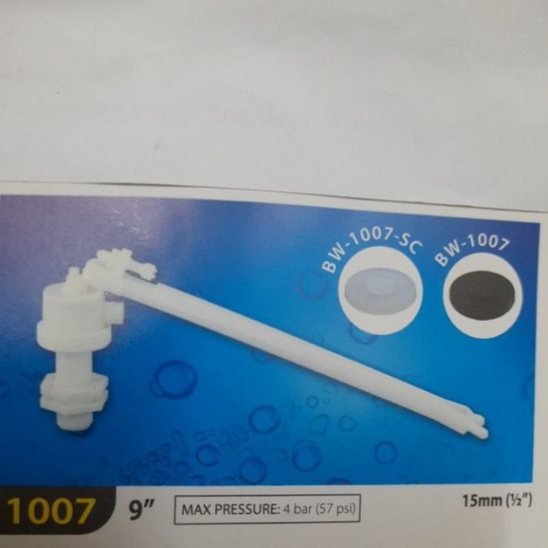 techplas wc cistern side inlet valve 9" | Shopee Malaysia