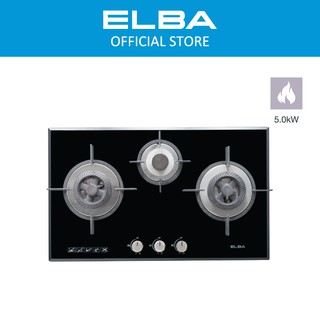 ELBA Official Store Online, February 2023 | Shopee Malaysia