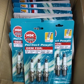 NGK Spark Plug - Perodua Myvi 1.0,Kenari,Kelisa,Viva 850 1.0,Kancil 850 ...