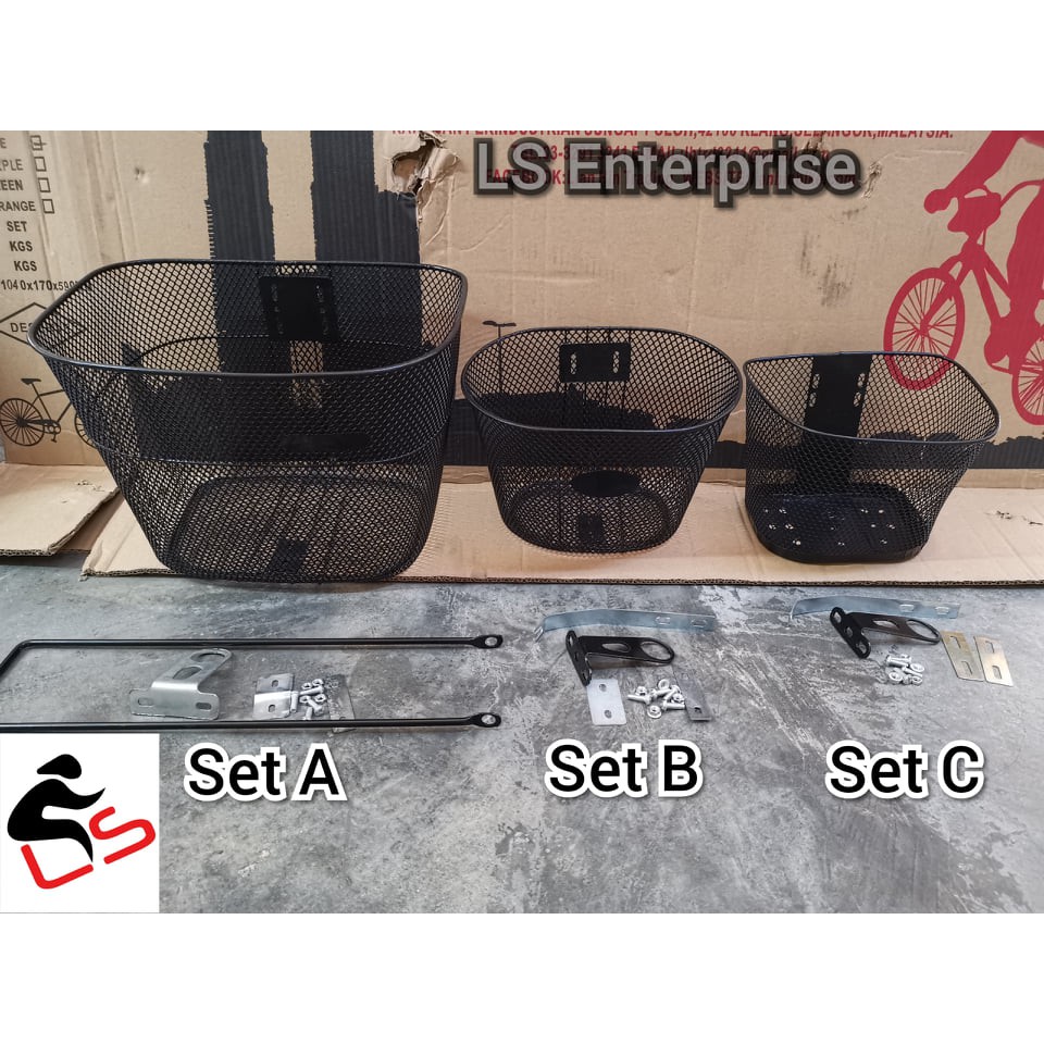 Bicycle Basket Full Set Bakul Basikal MTB Lajak | Shopee Malaysia